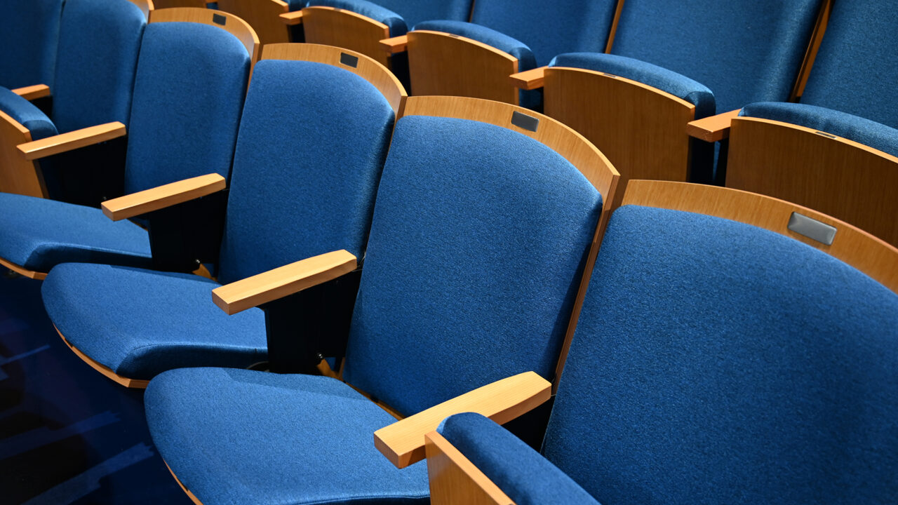 Giving | Jay and Susie Gogue Performing Arts Center